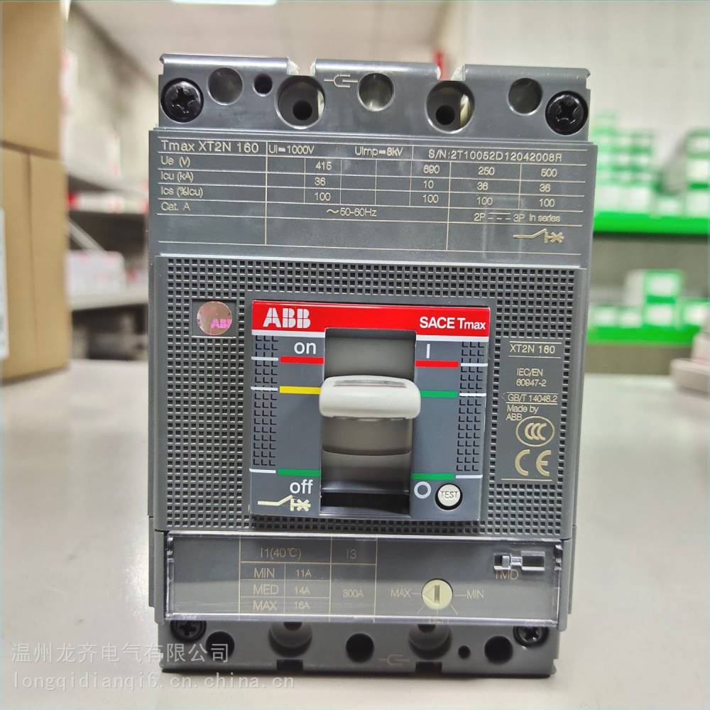 【ABB塑壳断路器T4N250 PR222DS/P-LSIG R250空气开关3P带漏电】价格_厂家-供应商网