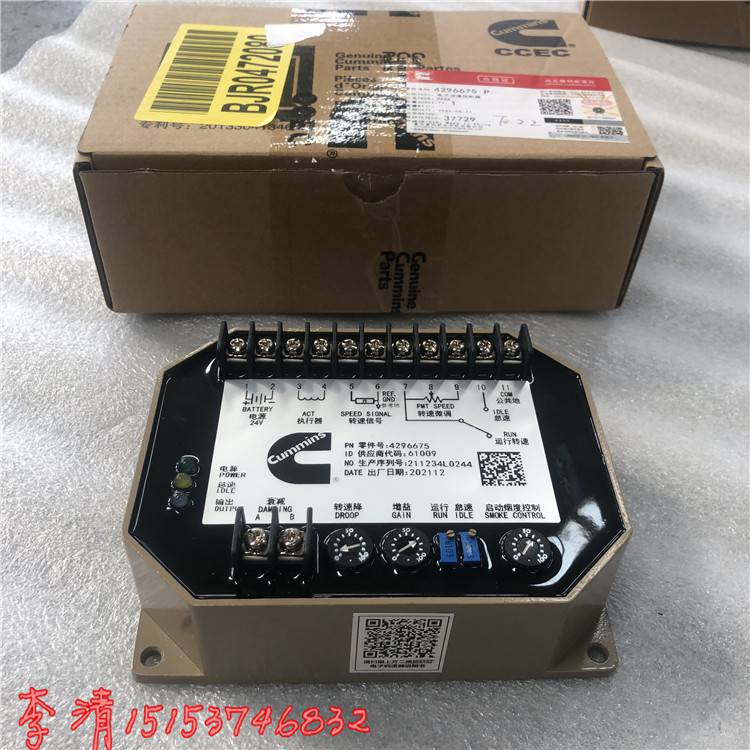 【PT燃油泵件号：3095454柴油泵康明斯K50配件中心库图片】PT燃油泵件号：3095454柴油泵康明斯K50配件中心库图片大全 - 山东 ...