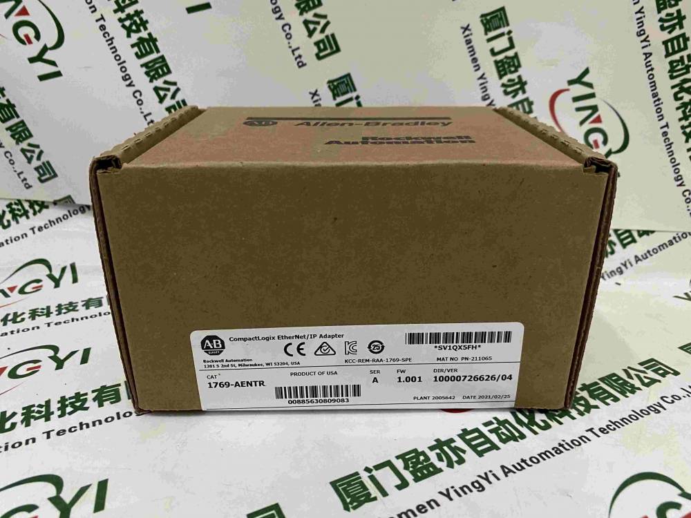 【AB罗克韦尔 1734-CTM PLC模块】价格_厂家-供应商网