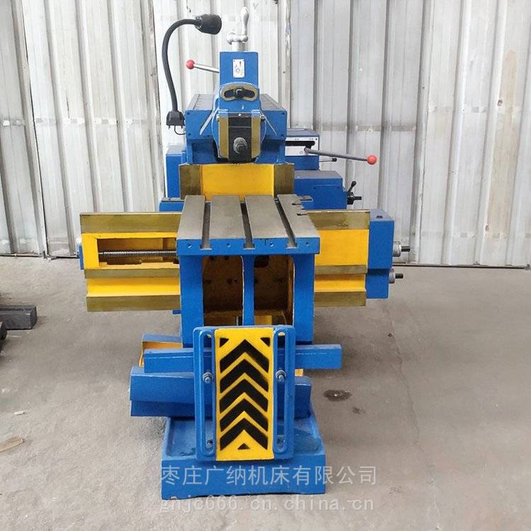 BC6063牛头刨床 加工材质金属 可选机械液压传动-搜了网