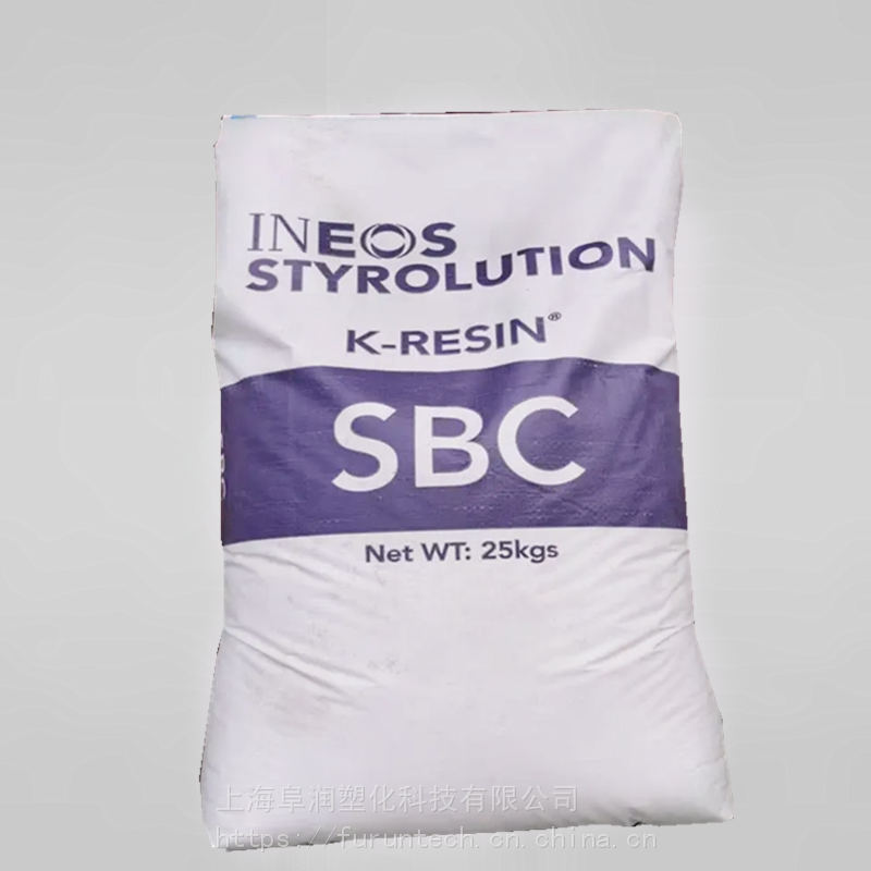 Styrolution韩国英力士苯领K-Resin KR03高透明食品级SBC橡胶 - 中国供应商
