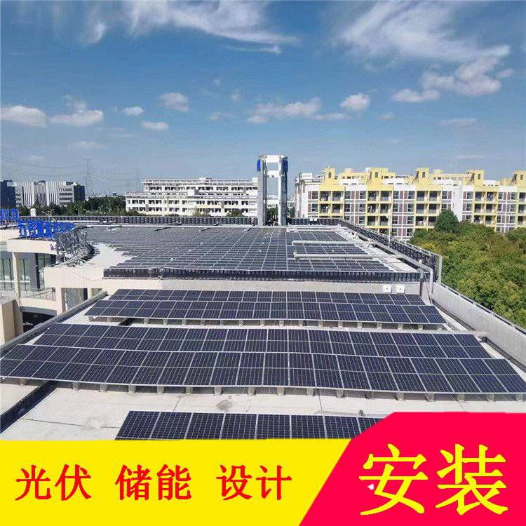 【太阳能组件价 厂家 JKM550M-72HL4 参数 晶科太阳能板图片】太阳能组件价 厂家 JKM550M-72HL4 参数 晶科太阳能板 ...