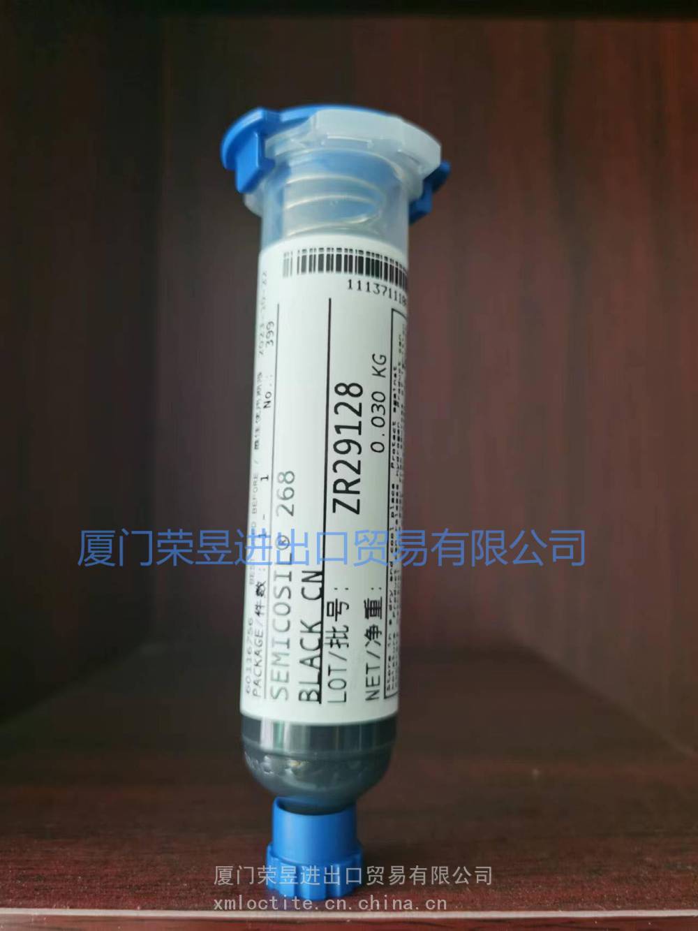 【瓦克268、大量供应MEMS固晶胶德国瓦克（Wacker）Semicosil 268图片】瓦克268、大量供应MEMS固晶胶德国瓦克 ...