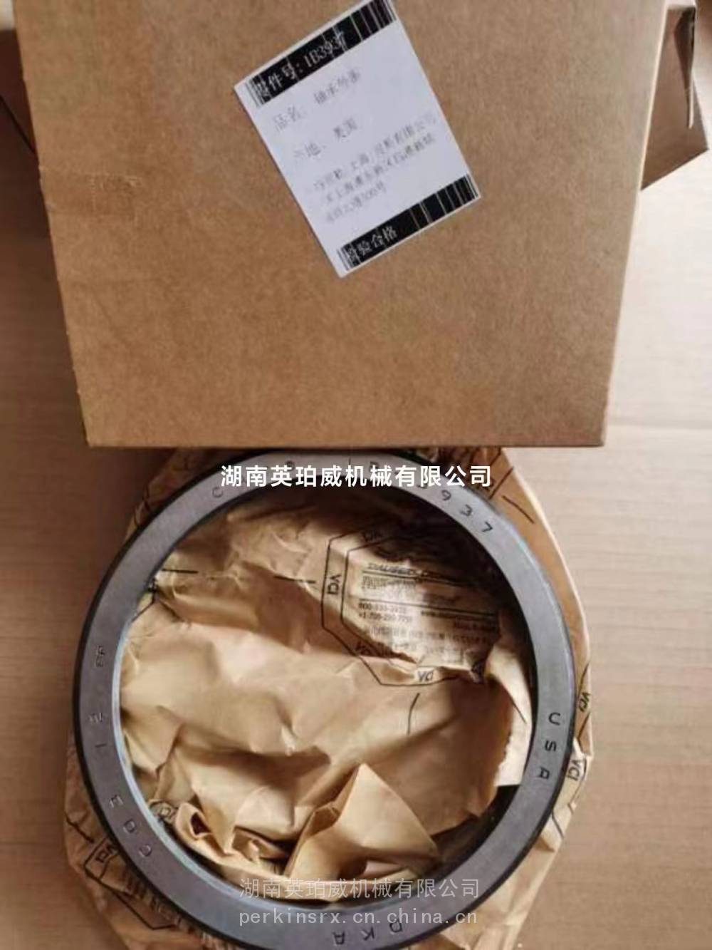 【CAT卡特比勒发动件液压件底盘件结构件CAT电器件属具件垫片1978419零配件快递配送】价格_厂家-供应商网