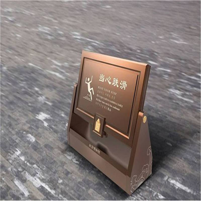 北京不锈钢标牌 标牌定做 设计制作安装价格 - 推发网