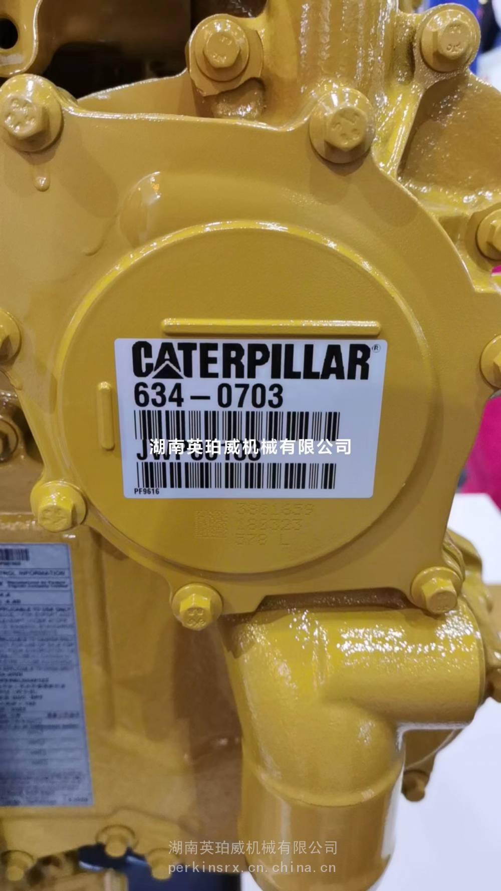 【CAT卡特比勒发动件液压件底盘件结构件CAT电器件属具件电动马达2457813零配件快递配送】价格_厂家-供应商网