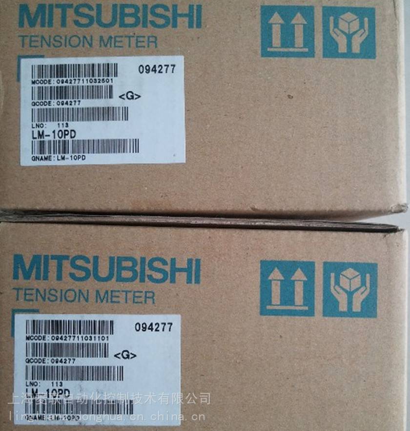 ZKB-1.2XN三菱张力磁粉-中国供应商