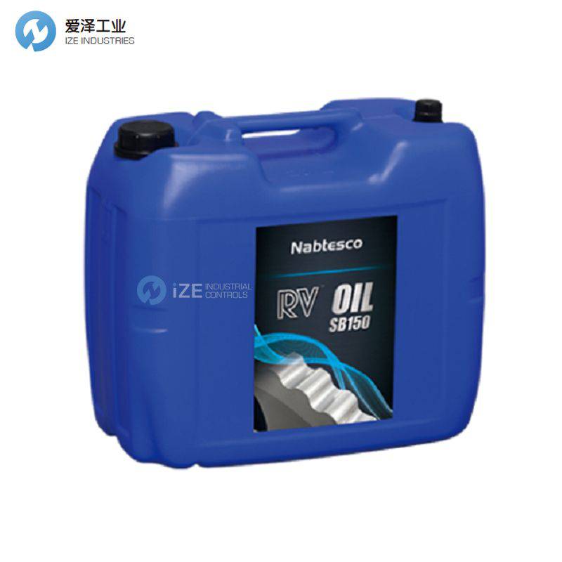 NABTESCO润滑脂VIGOGREASE RV OIL SB150VIGOGREASE RV OIL SB150-阿仪网