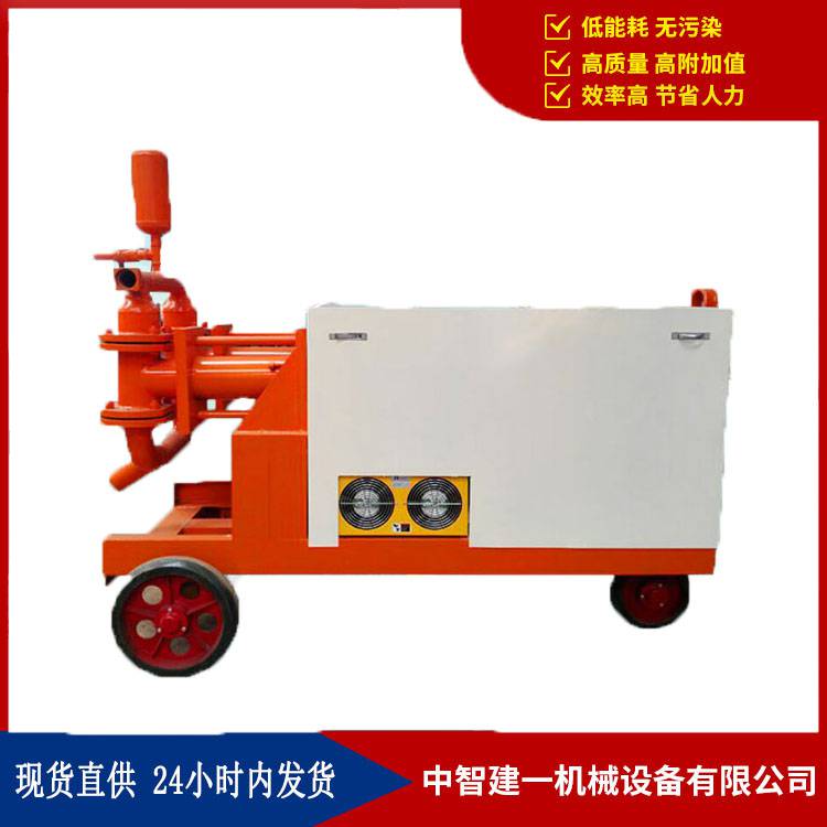 菏泽挤压式砂浆泵ZKSY90-125地基注浆加固水泥浆价格 - 推发网