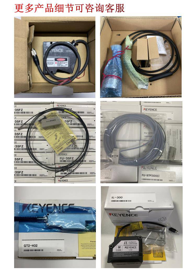 NI8-M18E-OP6L 10M 电感式传感器价格 - 推发网