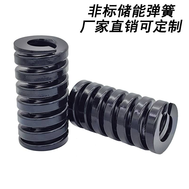 【TWMD泰维储能弹簧电堆钒电池液流电池矩形非标模具厂家直销扁黑色图片】TWMD泰维储能弹簧电堆钒电池液流电池矩形非标模具厂家直销扁黑色图片 ...