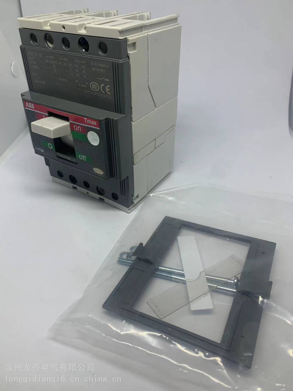 【ABB塑壳断路器T4N250 PR222DS/P-LSIG R250空气开关3P带漏电】价格_厂家-供应商网