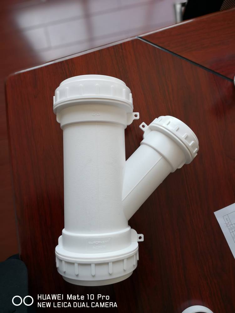 【阻燃耐高温增强聚丙烯（FRHT-FRPP）静音排水管及管件图片】阻燃耐高温增强聚丙烯（FRHT-FRPP）静音排水管及管件图片大全 - 嘉兴禹万川管材股份有限公司