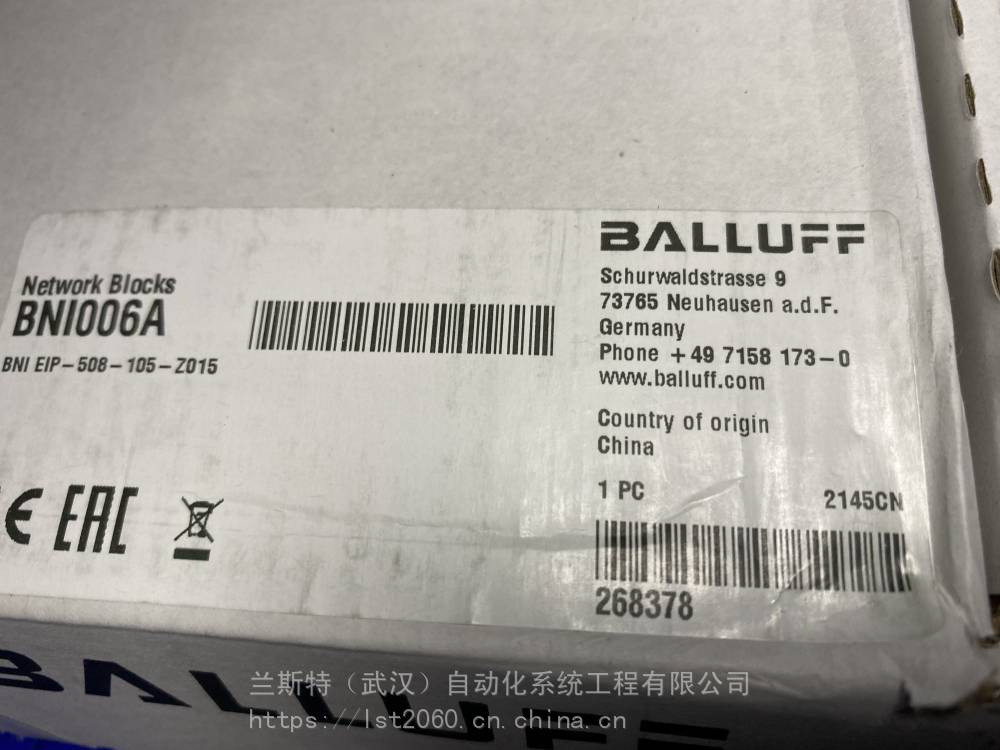 【德国巴鲁夫BIS01FJ BIS V-6108-048-C002-SA13高频处理单元图片】德国巴鲁夫BIS01FJ BIS V-6108 ...