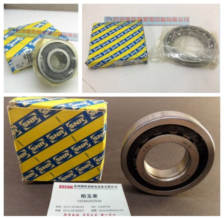 【SNR轴承精密带座轴承UCT.209.N.WB SESF.211.N EX31856G2轴承图片】SNR轴承精密带座轴承UCT.209.N ...