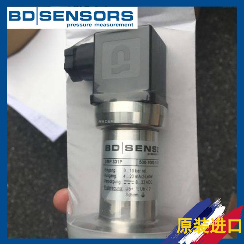 【供售BD博德压力开关DMP331压力BD|SENSORS传感器30.600G】价格_厂家-供应商网