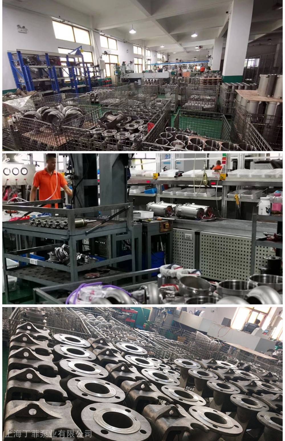 【WQD25-10-1.8S WQD12-12-1.1S WQD单相潜水泵】价格_厂家-供应商网