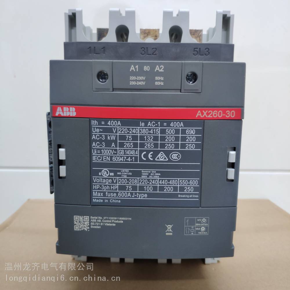 【3TF56接触器厂家价格】价格_厂家-供应商网