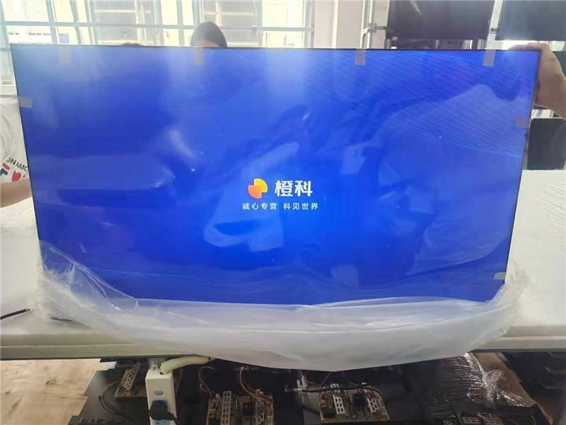 【海康威视液晶监视器DS-VW55/L35X无边界暗影全国包邮】价格_厂家-供应商网