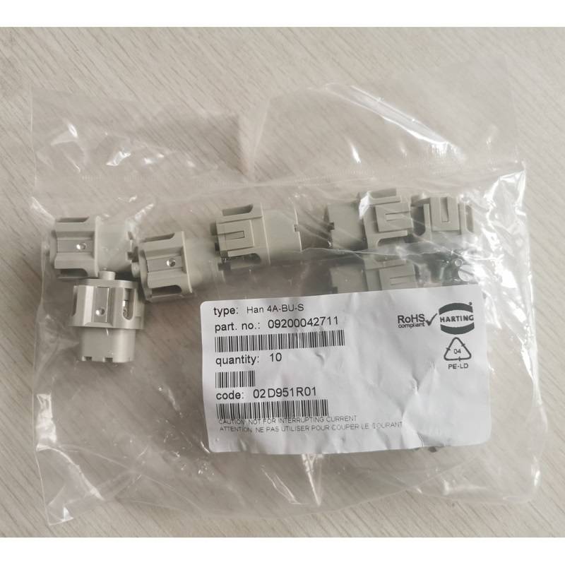 【德国HARTING浩亭09330162601外壳选型替换】价格_厂家-供应商网