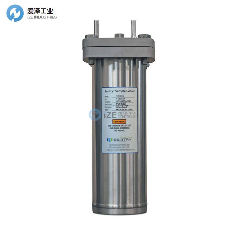 SENTRY冷却器FSR-6225 7-03954BFSR-6225 7-03954B-阿仪网