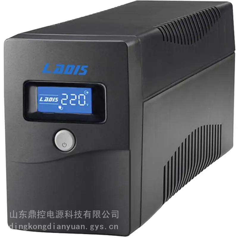 LADS雷迪司UPS不间断电源LM30U-90K-供应商网