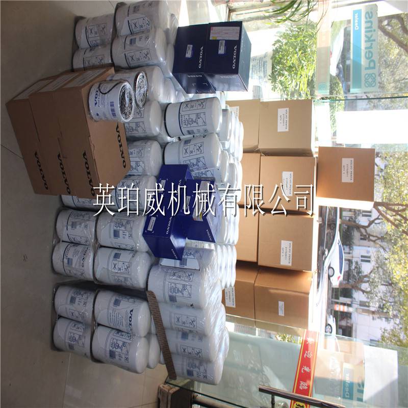 日照沃尔沃遍达配件机油压力传感器22899626volvopenta配件 - 供应商网