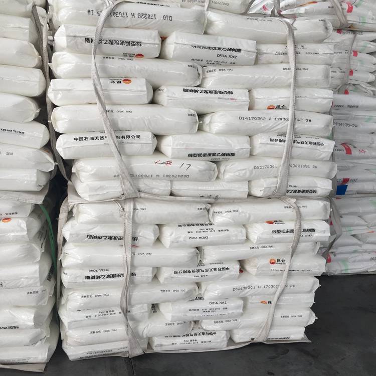 【PP均聚聚丙烯石家庄炼化Y26】价格_厂家-供应商网