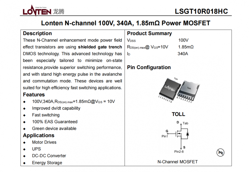 【LSGT10R018HC 龙腾 TOLL封装低内阻MOS管图片】LSGT10R018HC 龙腾 TOLL封装低内阻MOS管图片大全 - 深圳市鑫顺祥科技有限公司