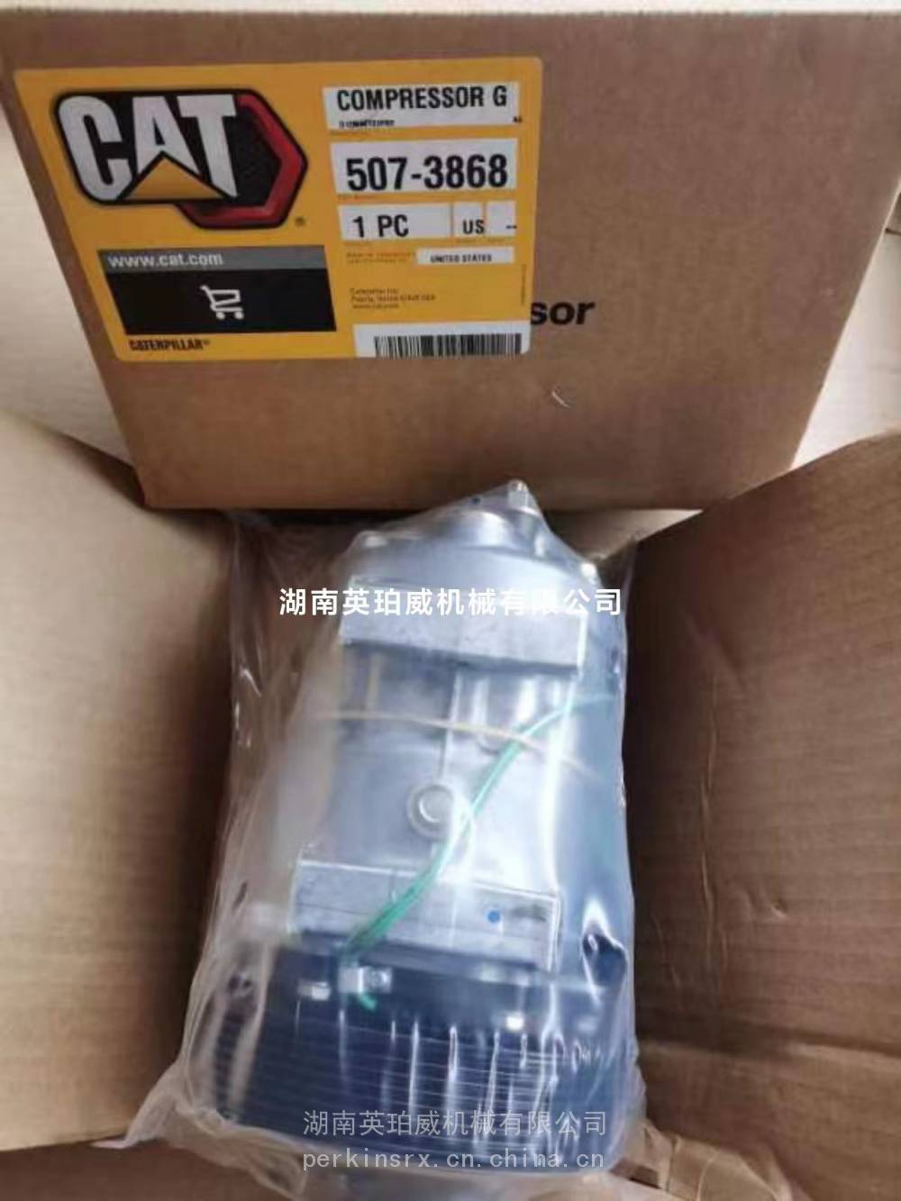 CAT卡特挖掘机316配件满赠大礼包价格 - 推发网