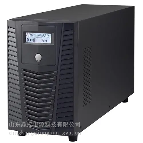 LADS雷迪司UPS不间断电源LM30U-90K服务器-供应商网