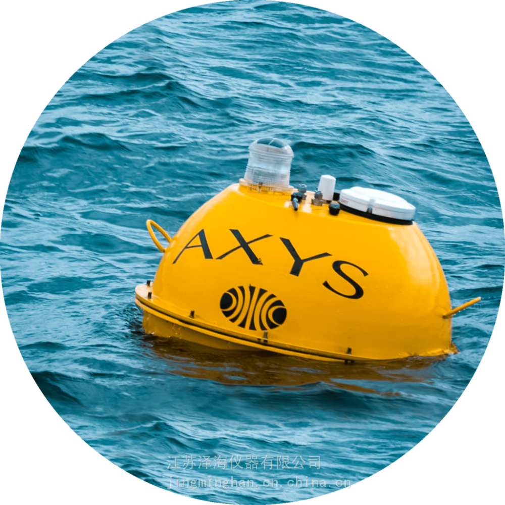 AXYS定向波浪浮标 TRIAXYS Mini 海浪和海流浮标-京翰科技（深圳）有限公司