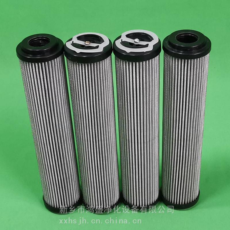 【Q-F-TRF-08-10U替代大生液压油滤芯P-F-TRF-10-100W鸿盛净化支持非标定制】价格_厂家-供应商网