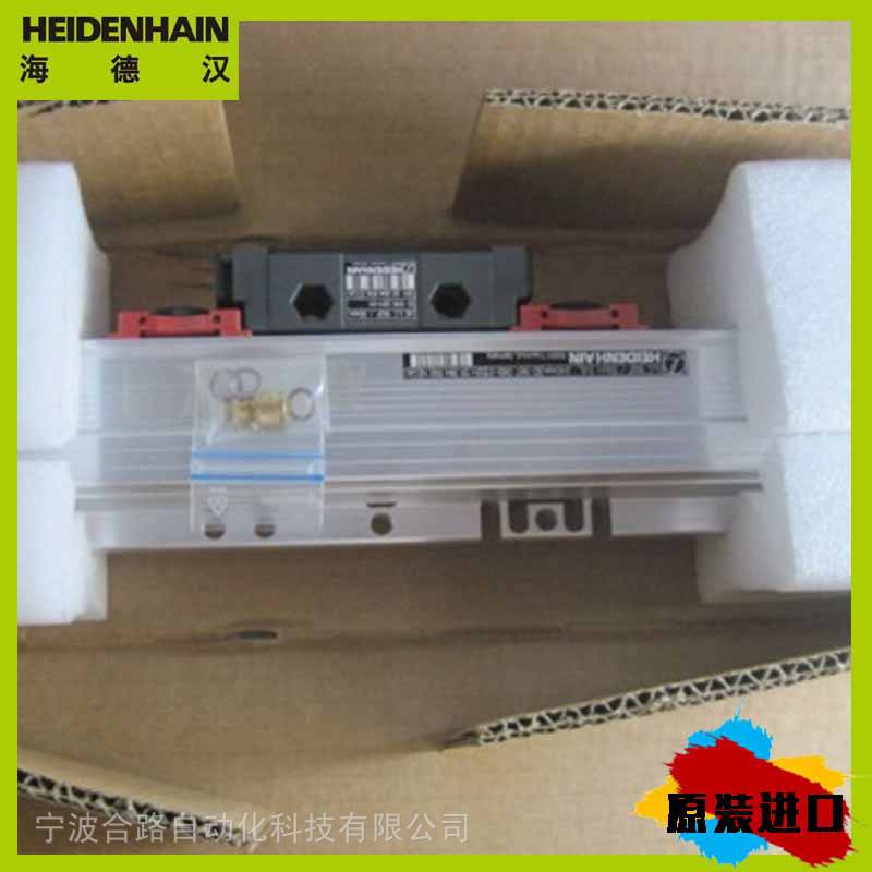 电机编码器ID749147-01、编码器385487-01/-03/-51//四方宾客之所不至价格 - 推发网