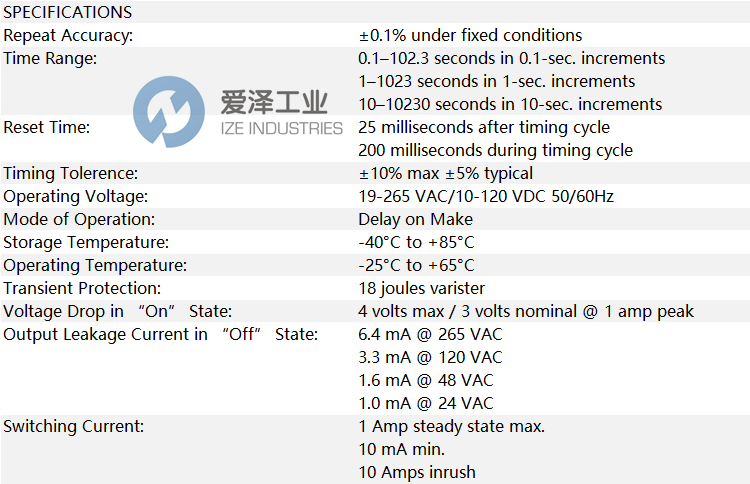 AIROTRONIC继电器THCU1023ETHCU1023E-阿仪网