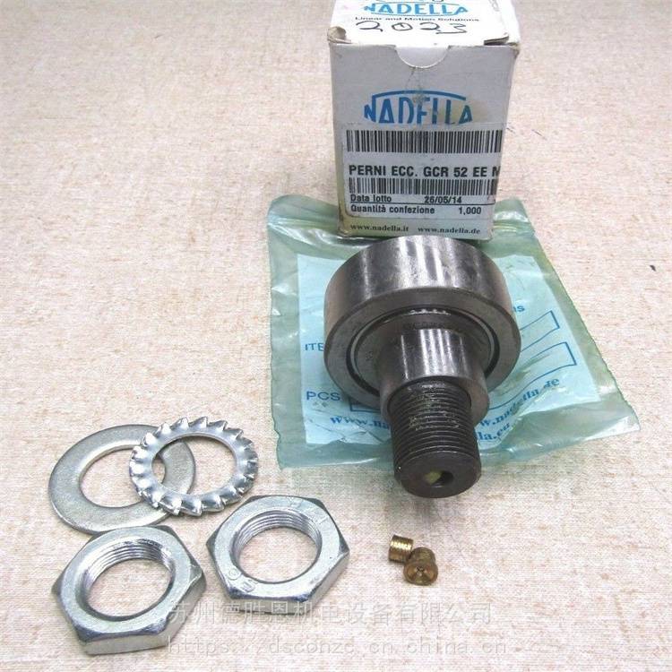 NADELLA轴承RAXNP550M轴承 CPR14140240轴承 GCUL72MM轴承价格 - 推发网