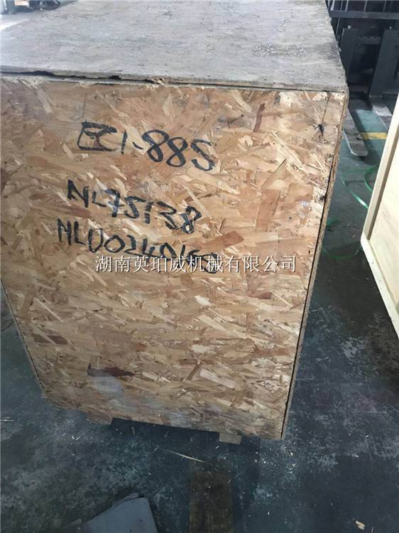 【浙江Perkins1104D-44TA,1104D-44TG1图片】浙江Perkins1104D-44TA,1104D-44TG1图片大全 ...