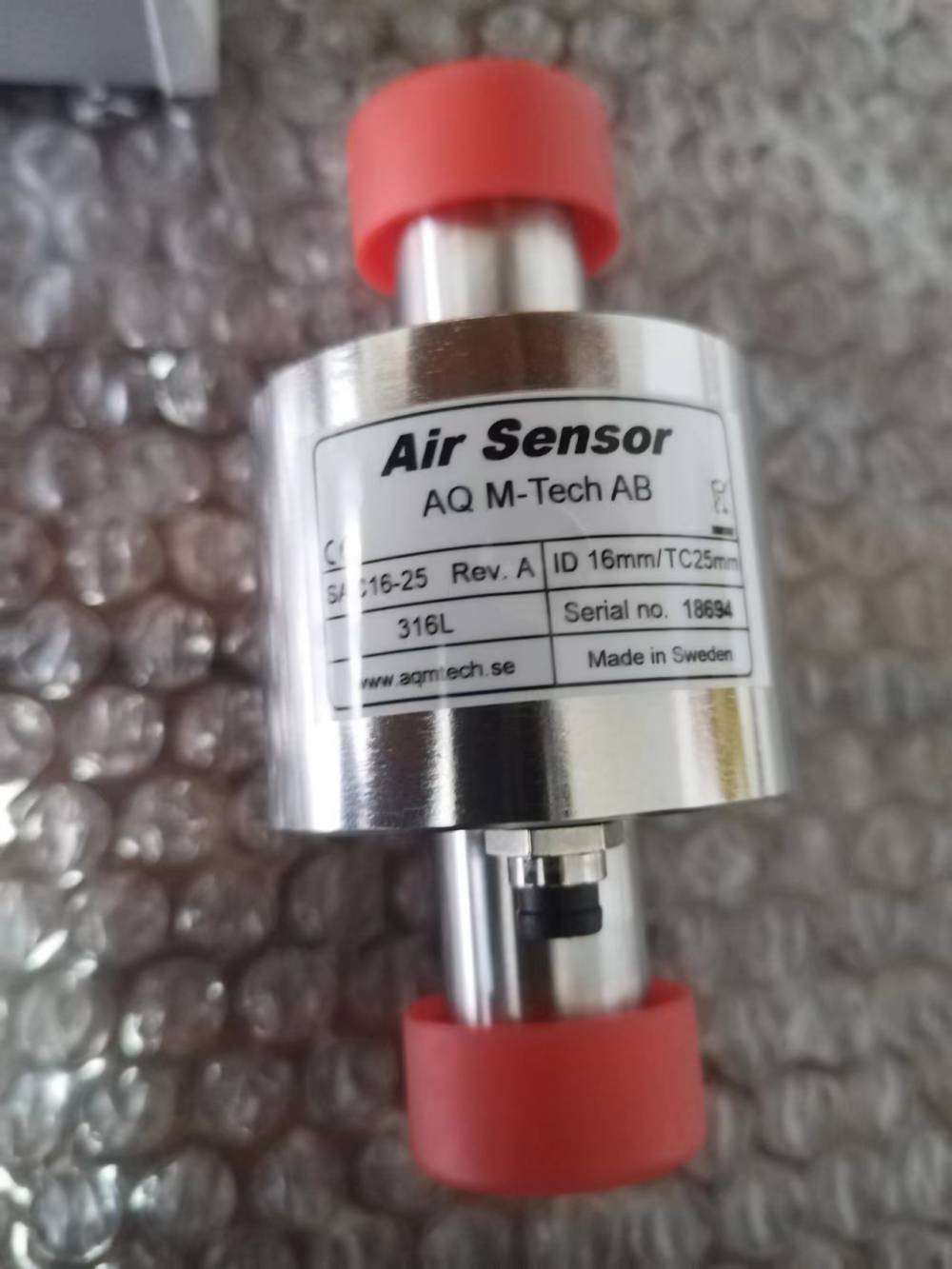 瑞典AQ 电机控制器MP72于控制制药行业管道动态混频器-搜了网