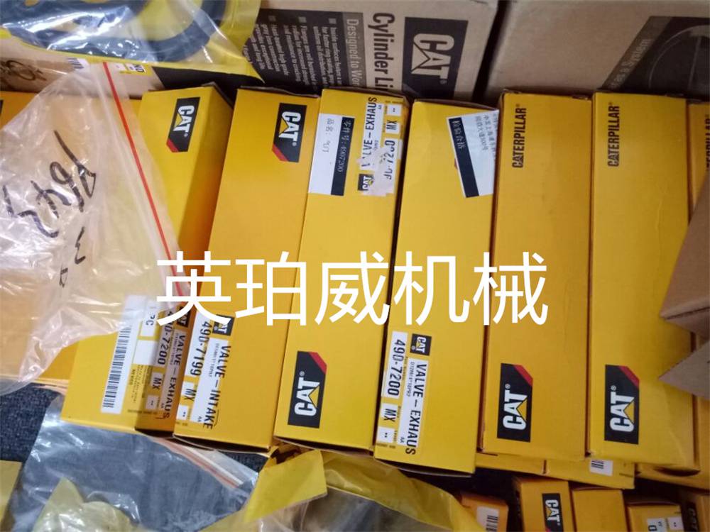 【辽宁原装卡特六缸机配件进气门3142H091发动机零件】价格_厂家-供应商网