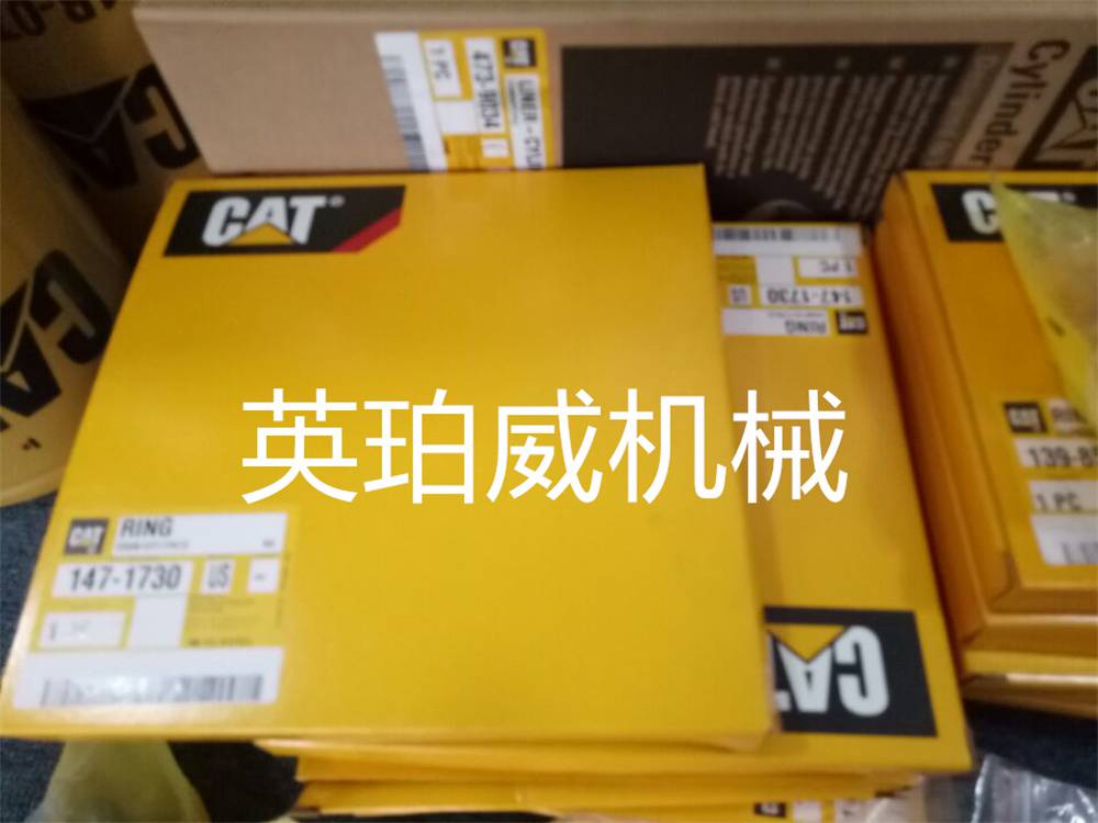 【辽宁原装卡特六缸机配件进气门3142H091发动机零件】价格_厂家-供应商网