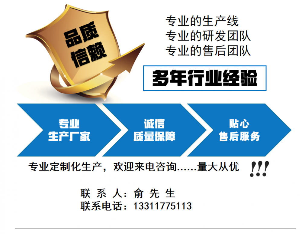 轮辐荷重传感器HFBH系列双路输出称重传感器