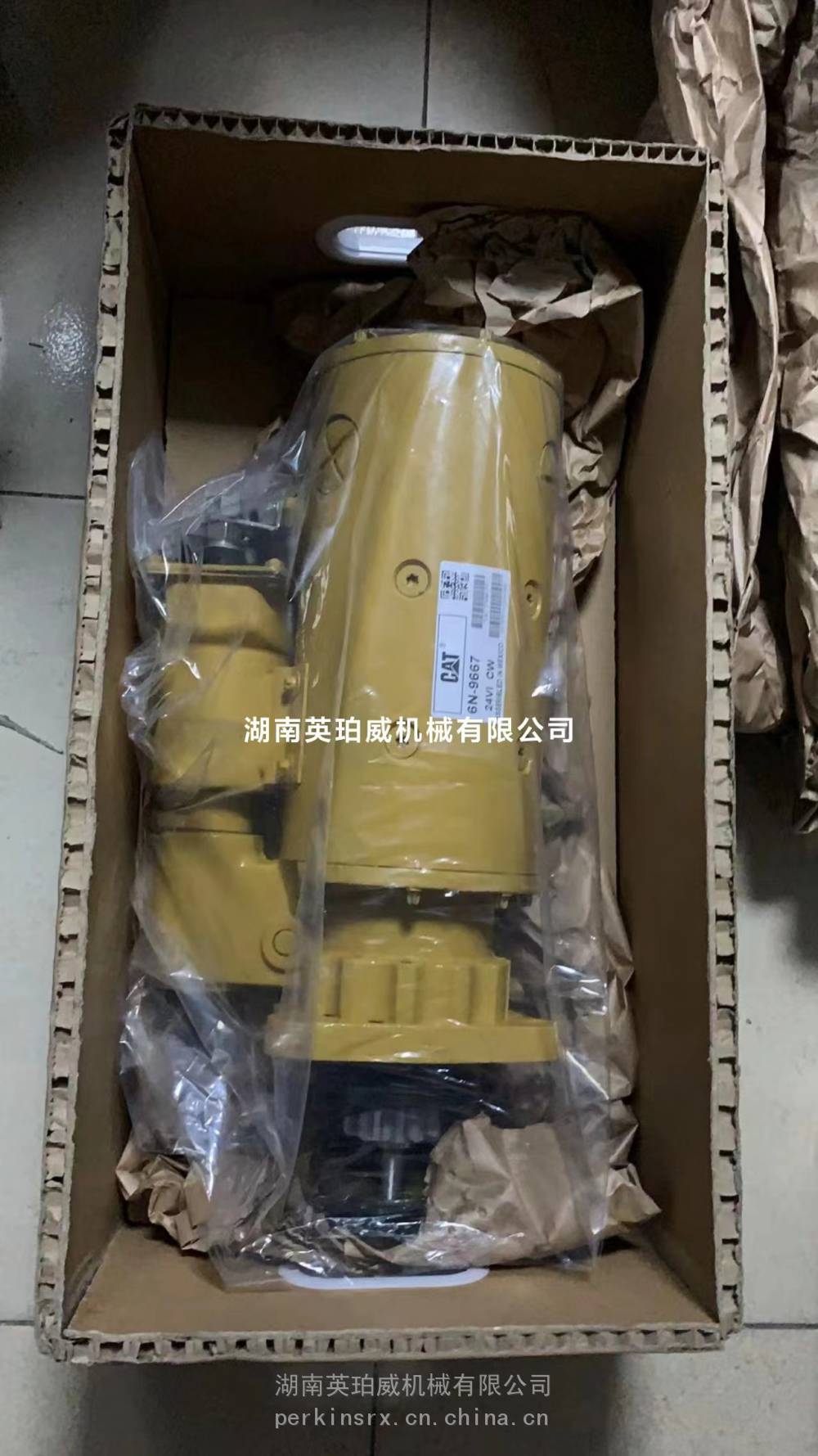 【CAT卡特比勒发动件液压件底盘件结构件CAT电器件属具件垫片1978419零配件快递配送】价格_厂家-供应商网