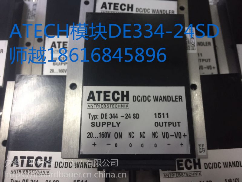 【DEMKE模块 344-24 SD现货ATECH模块 DE344-24 SD现货图片】DEMKE模块 344-24 SD现货ATECH模块 ...