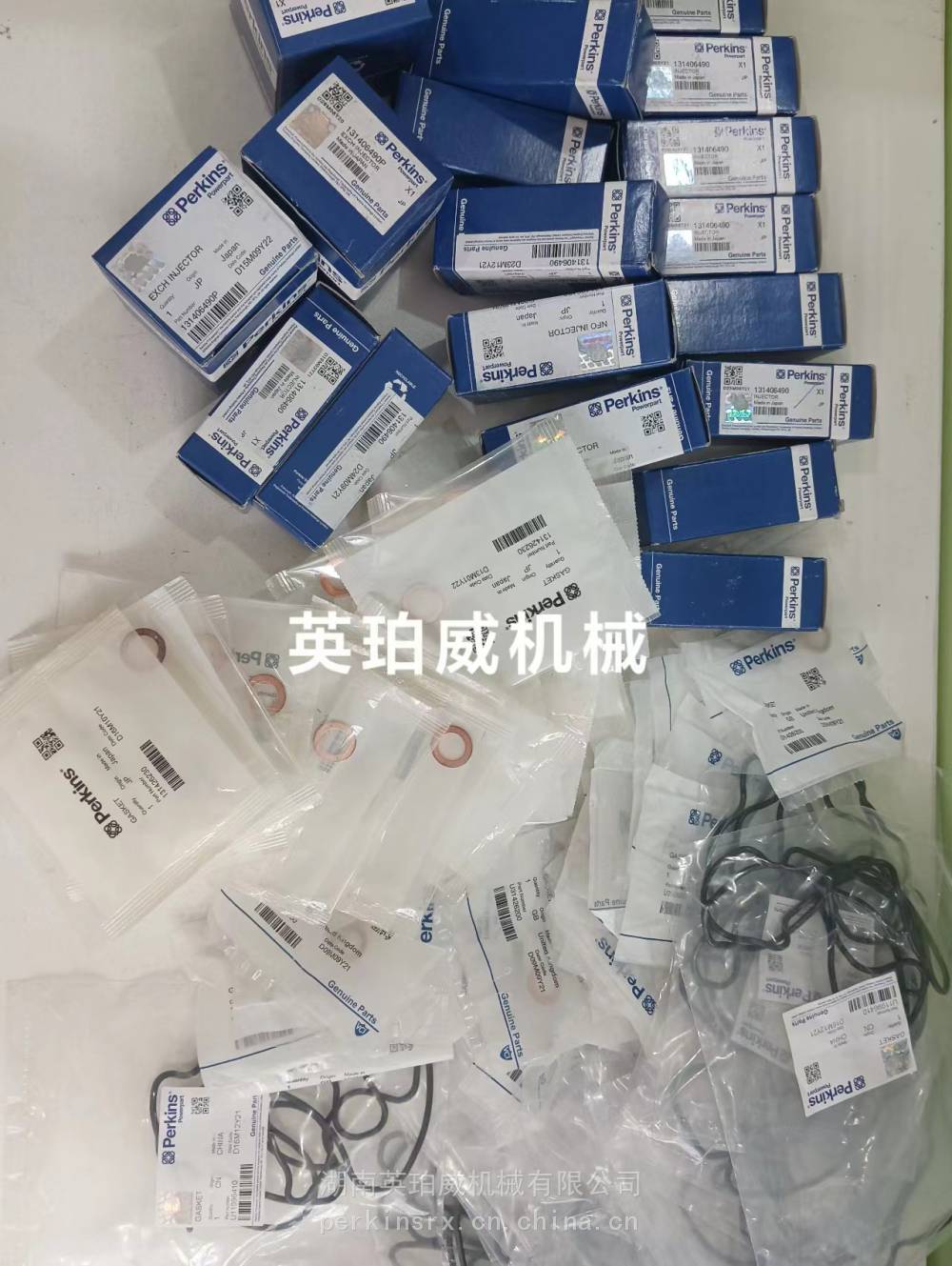 【便宜优品Perkins活塞组件4586kw滑移装载机配件零件】价格_厂家-供应商网