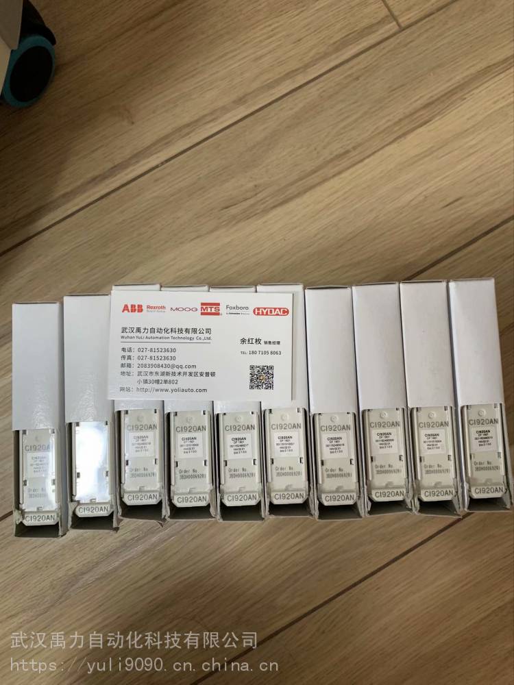 【ABB控制器电池TA951F【武汉短货期来袭 】图片】ABB控制器电池TA951F【武汉短货期来袭 】图片大全 - 武汉禹力自动化科技有限公司