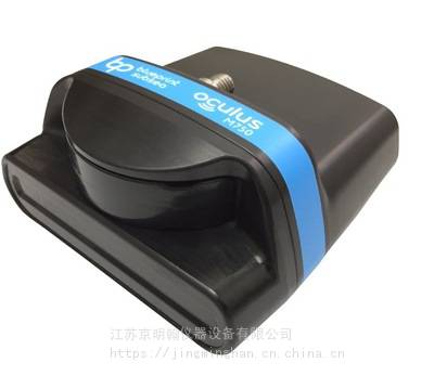 现货供应 M750d 图像声呐 BluePrint Oculs M 系列M750d多波束图像声呐-京翰科技（深圳）有限公司
