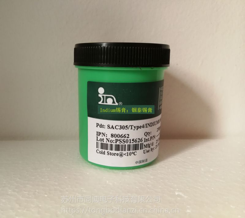 Indium Solder Paste SAC 305 No Clean, 44% OFF