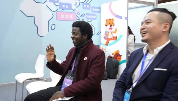 LingoAce受邀出席首届世界中文大会，分享海外青少儿中文学习的未来-供应商网