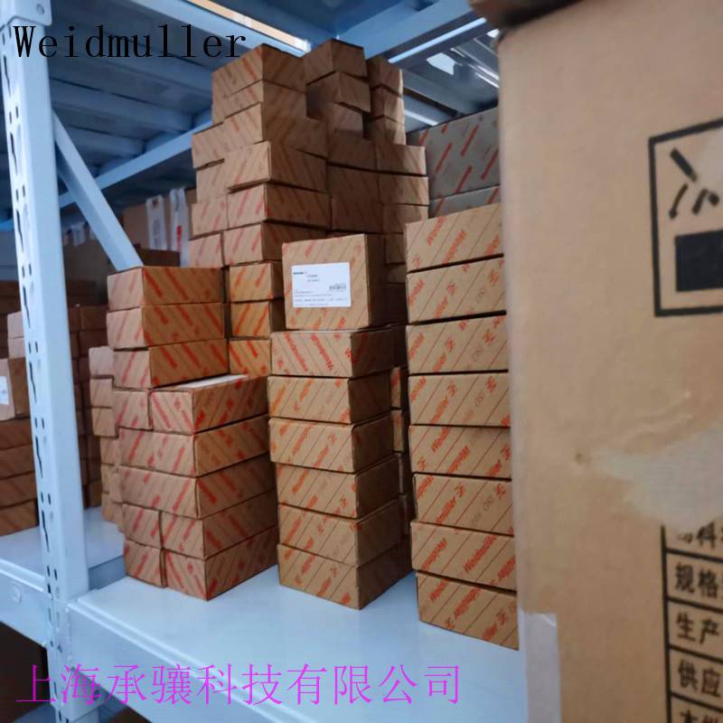 【TRZ 24VDC 1CO魏德米勒2486080000德国模拟型号隔离器承骧专卖】价格_厂家-供应商网