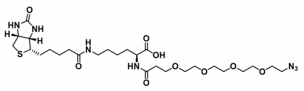 N-(Azido-PEG4)-Biocytin，N-(叠氮-四聚乙二醇)-生物素